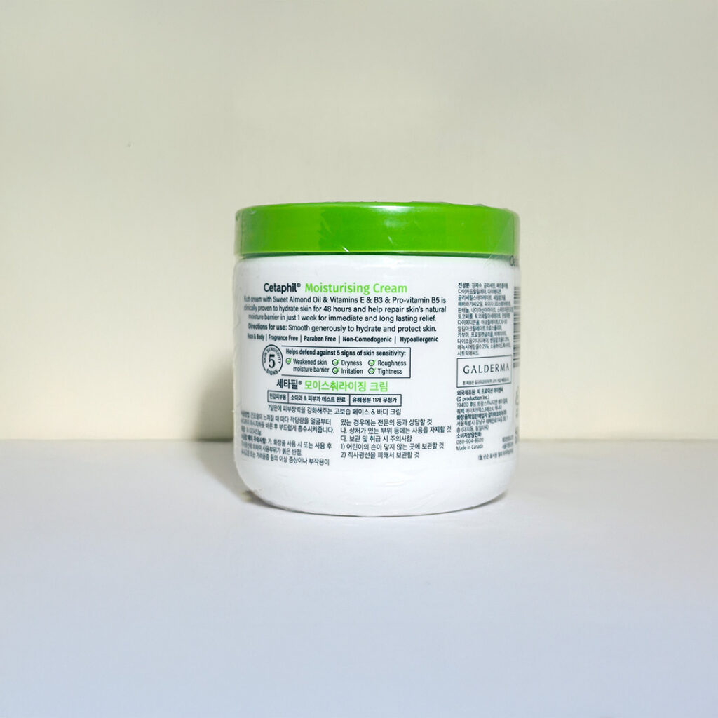 Cetaphil Moisturising Cream 453 g - Koba International