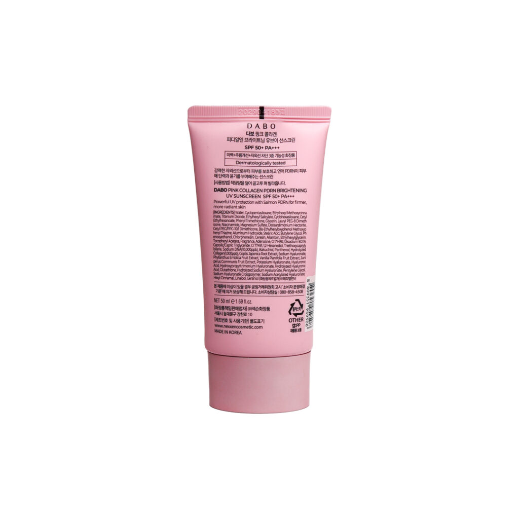 Dabo Pink Collagen PDRN Brightening UV Sunscreen SPF 50+ 50 ML - Koba ...