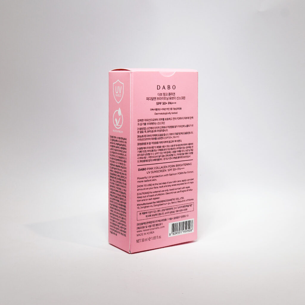 Dabo Pink Collagen PDRN Brightening UV Sunscreen SPF 50+ 50 ML - Koba ...